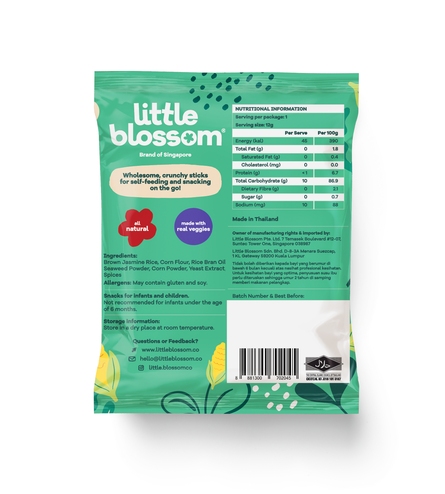 Organic Baby Food -Baby Puffs - Little Blossom